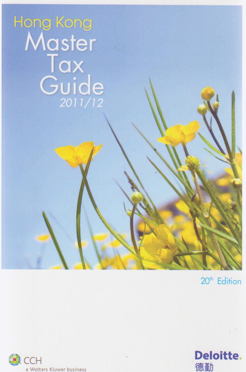 Hong Kong Master Tax Guide 2011/12 | DDTC Library