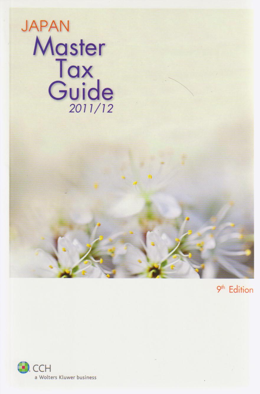 Japan Master Tax Guide 2011/12 | DDTC Library